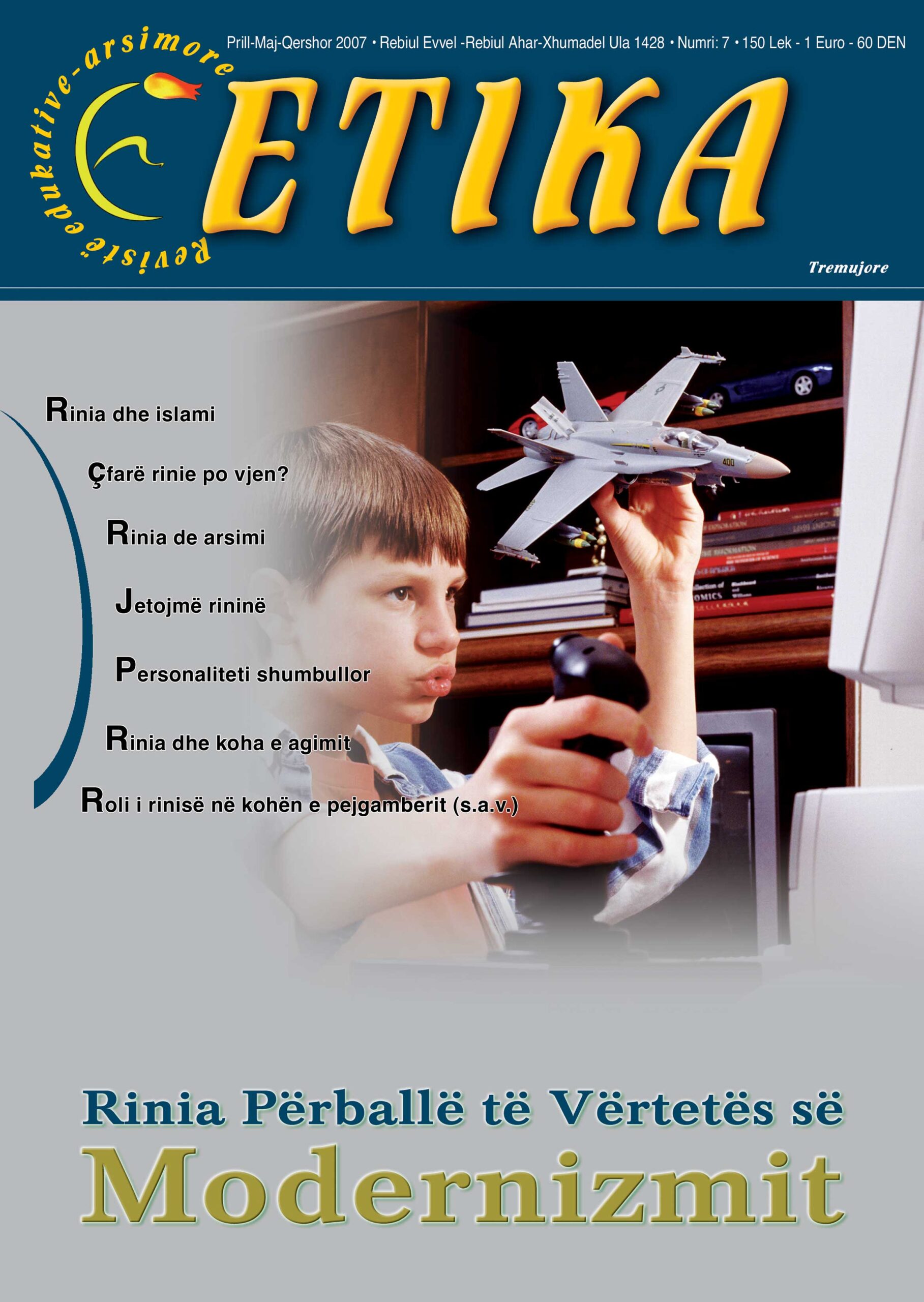 Etika 7 Prill-Maj-Qershor 2007 - Progresi Botime
