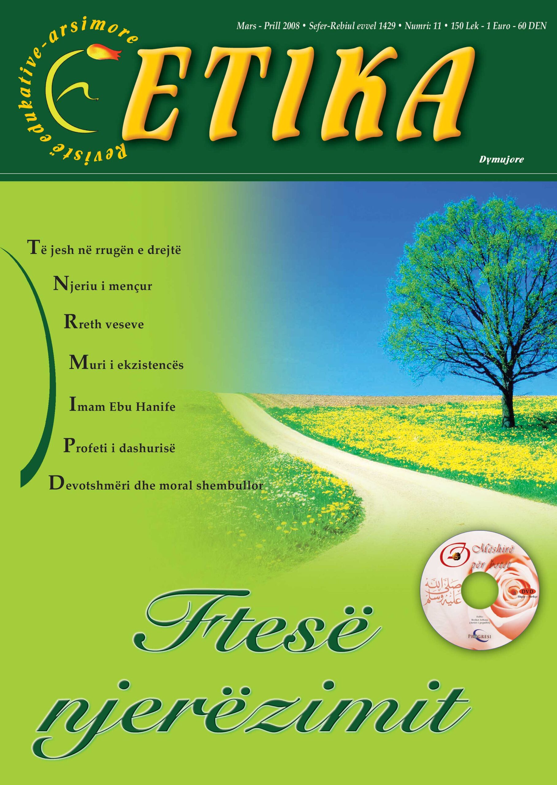 Etika 11 Mars-Prill 2008 – Progresi Botime