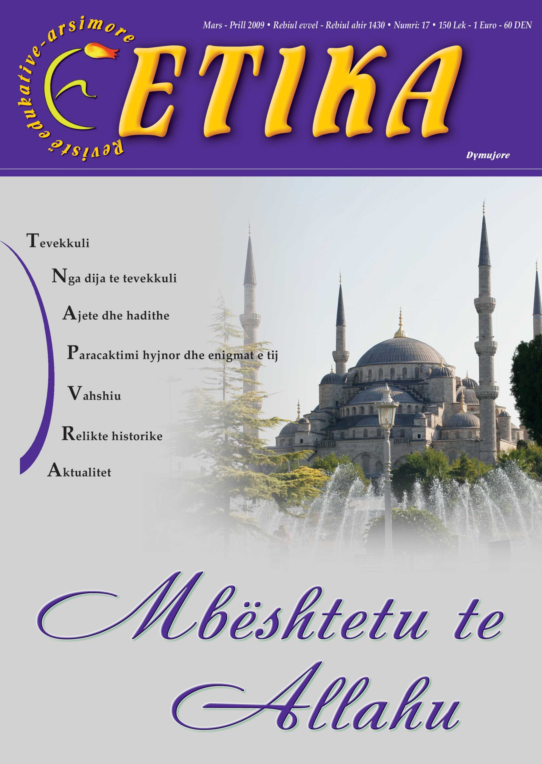 Etika 17 Mars-Prill 2009 – Progresi Botime