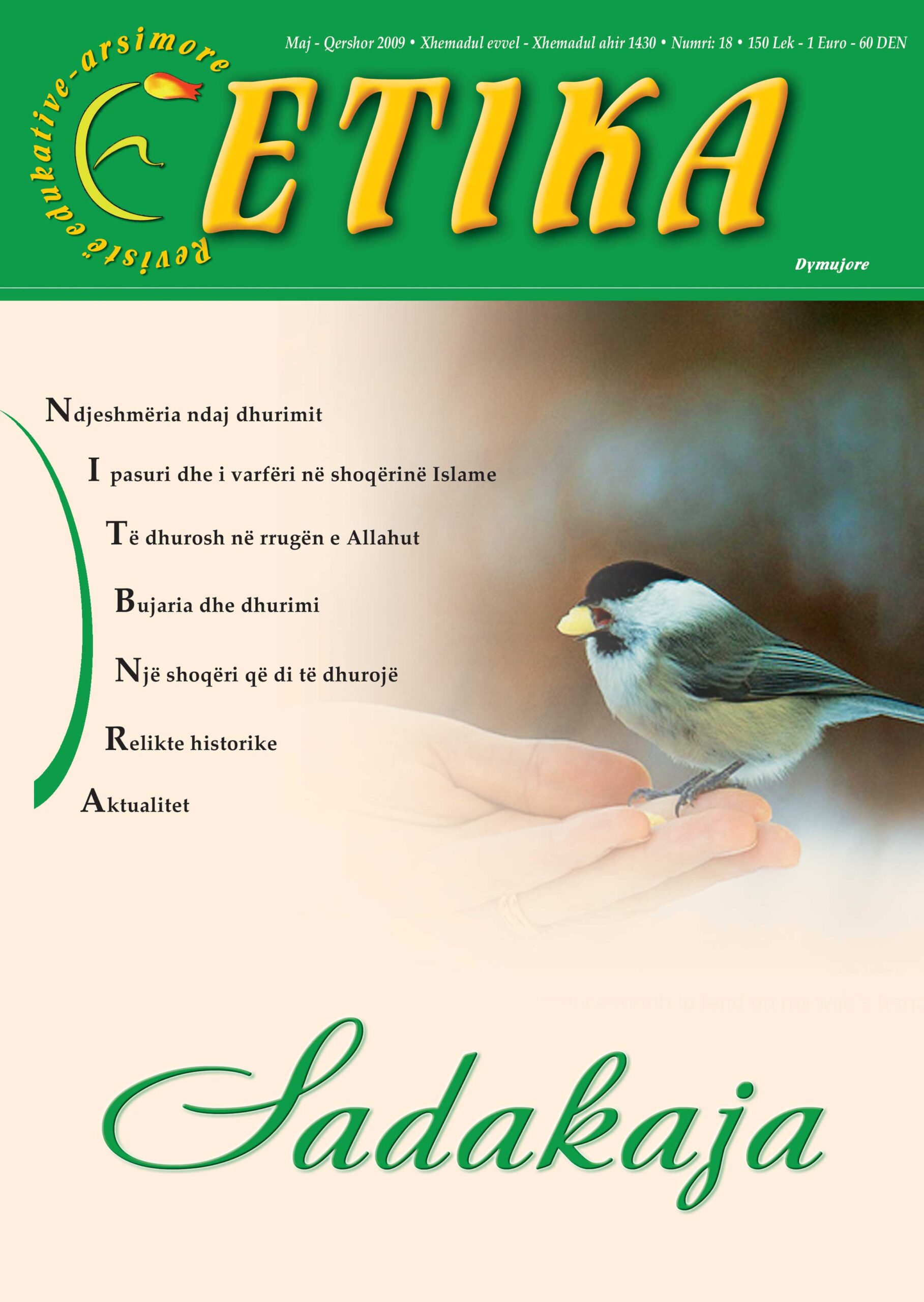 Etika 18 Maj-Qershor 2009 – Progresi Botime